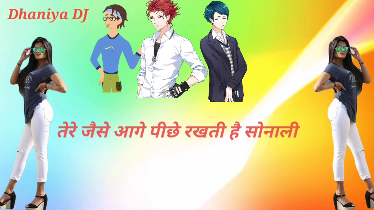 Has Mat Pagli pyaar ho jayaga Whatsapp status हँस मत पगली प्यार हो जाएगा