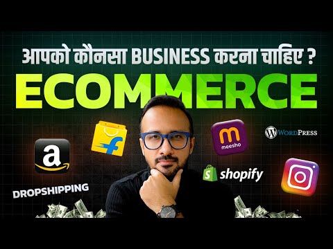 Best Ecommerce Business Ideas for Beginners in India (2025)