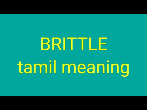 BRITTLE tamil meaning/sasikumar