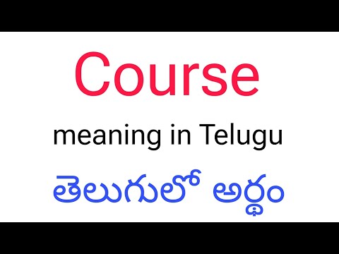 Course meaning in telugu || Course తెలుగులో అర్థం || Course telugu meaning || Course meaning