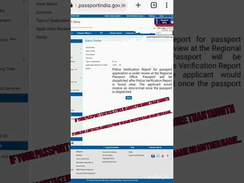 Police verification report for passport application is under review at the regional passport office