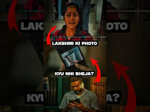 Maharaja Movie analysis #shorts