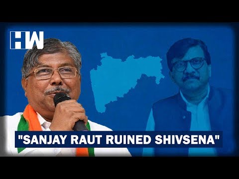 Celebrations In BJP Camp, Chandrakant Patil Says "Sanjay Raut Should Keep Quiet Now"|HW News English