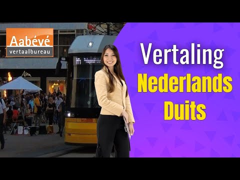 Vertaling Nederlands Duits (2020)