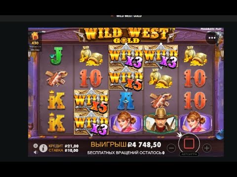Wild west gold - two super bonuses