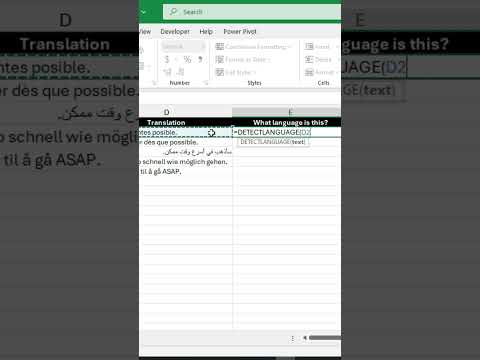 Instantly Improve Your Excel Skills with Language Detection!
