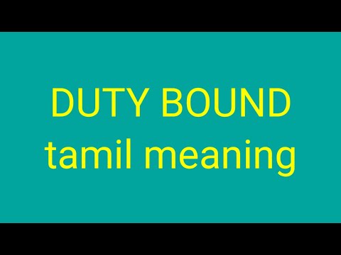 DUTY BOUND tamil meaning/sasikumar
