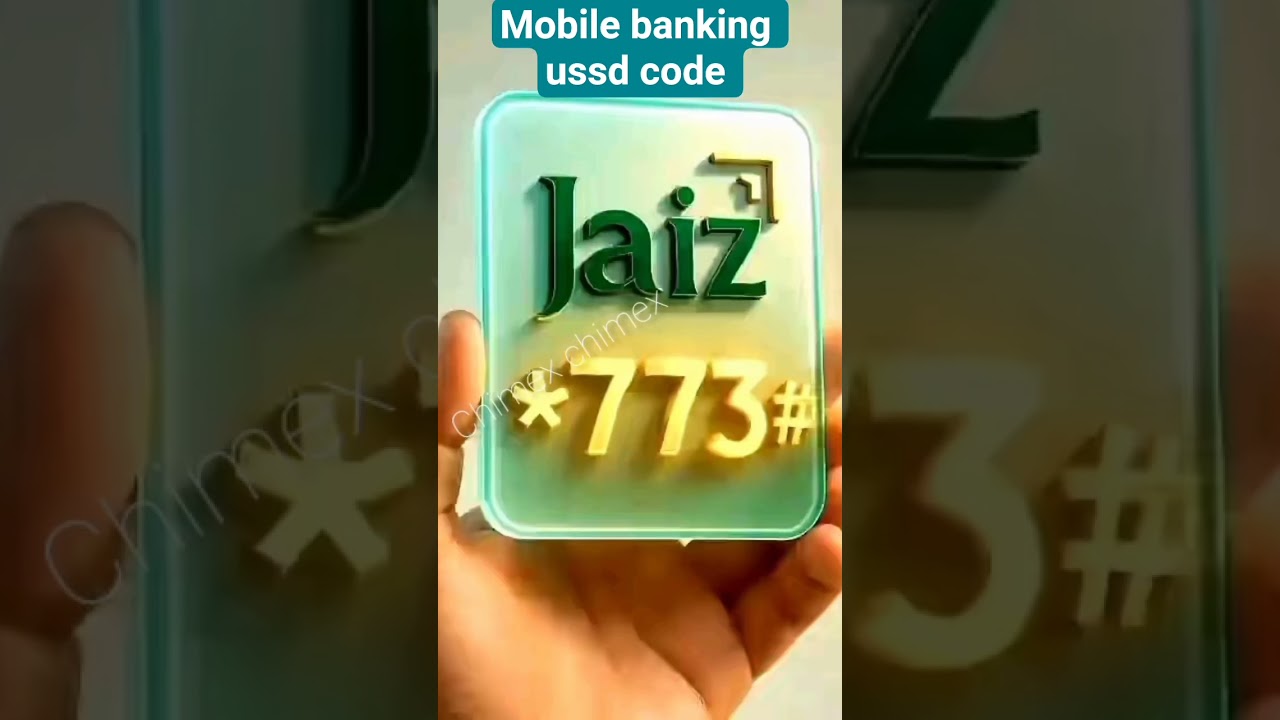 mobile banking ussd code #smartphone #tech