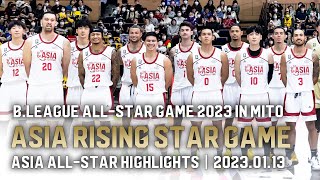 Asia All-Stars outshine Rising Stars in B. League showcase