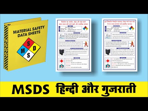 Sign Boards - Indoor Sign Board Latest Price, Manufacturers & Suppliers