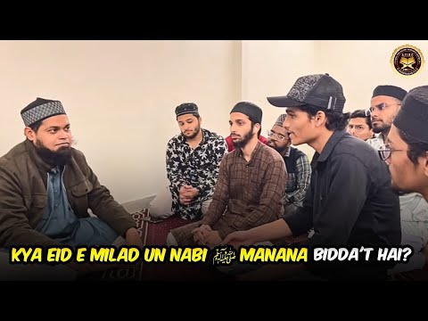 Eid Milad par hue sawal aur Jawab | by team Afirc