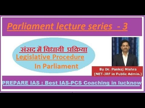 Prepare IAS Lucknow: Fees, Contact, Courses, Reviews