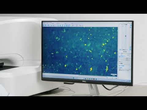 Three-Dimensional Optical Wave Field Microscope MIINUK(Manual)
