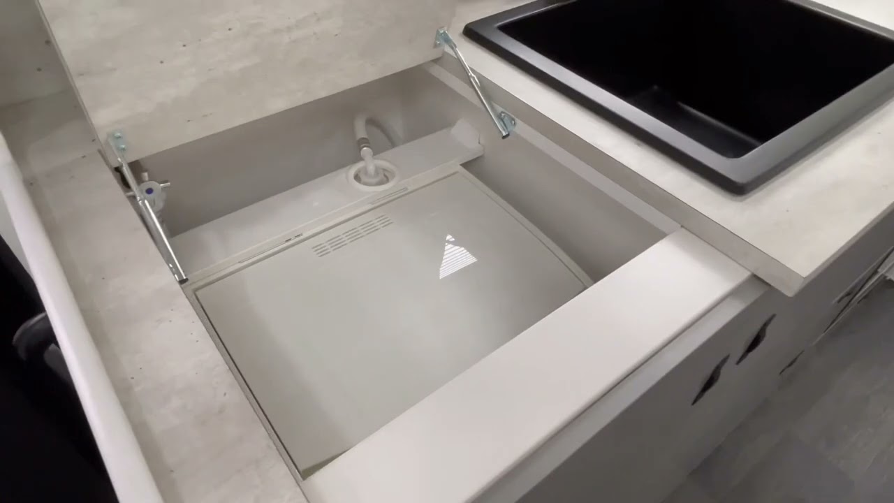 Network RV 22’ Terrain Tuff Family Van Inside Walk Through