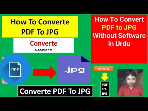 How to Convert PDF to JPG |#PDF TO JPG |HOW TO CONVERT PDF TO JPG WITHOUT ANY SOFTWARE|#Jpg#Converte
