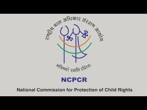 How to apply for internship at National Commission for Protection of Child Right(NCPCR) #internship