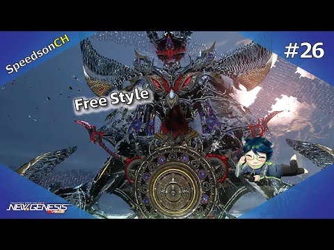 [PSO2:NGS] Urgent Quest #28 | Luther, Emergent Created Conqueror บอส ...