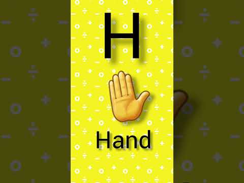words that start with letter H