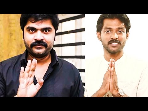 STR Simbu's Phone Call, Str, Str