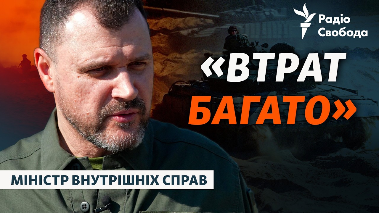 Interior Minister: Ukraine in talks with EU on return of draft-age men ...