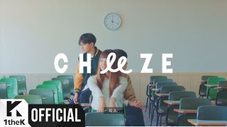 [티저] CHEEZE(치즈) - Be There (3차 티저 영상) - 인스티즈(instiz) 인티뮤직 (종료) 카테고리