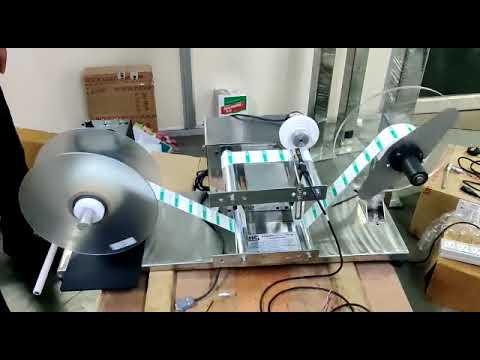 Label Rewinder - Label Rewinding Machine Latest Price, Manufacturers ...