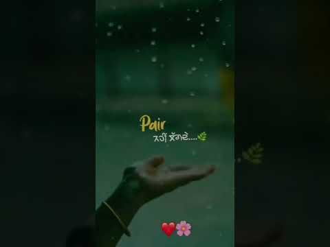 NEW PUJABI STATUS UPDATES