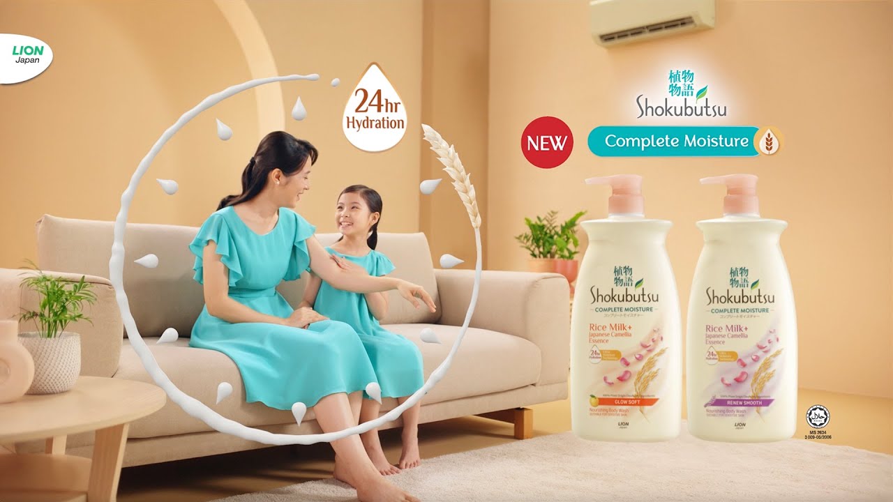 The NEW Shokubutsu Complete Moisture: For Moisturized Skin 24/7