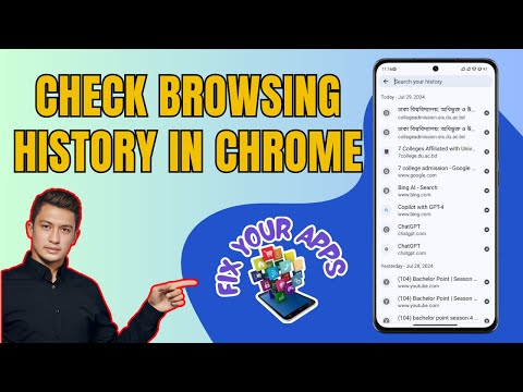 How to Check Browsing History in Google Chrome