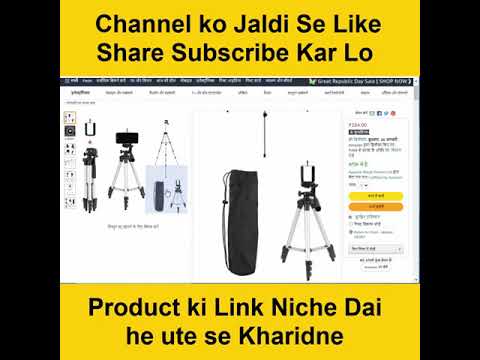 š Tripod Stand Holder for Mobile Phones & Camera | amazing product on amazon #shorts