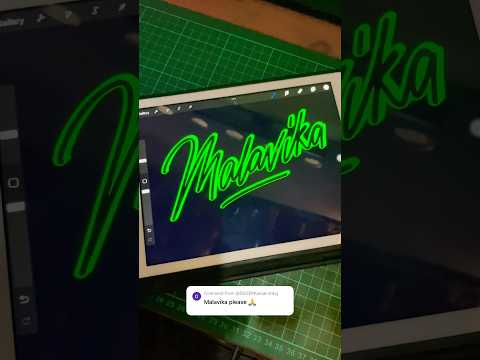 Writing My Subscribers Name || Malavika #shorts #letteringbymustf