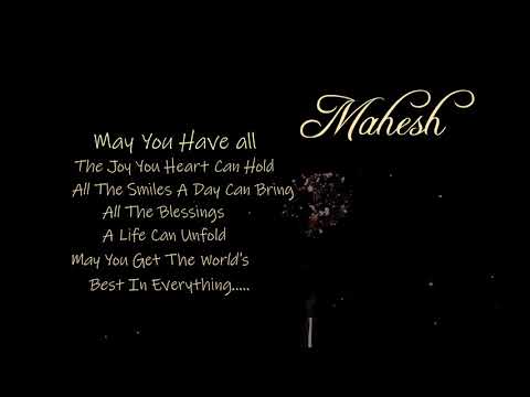 Mahesh Name Meaning With Birthday Message