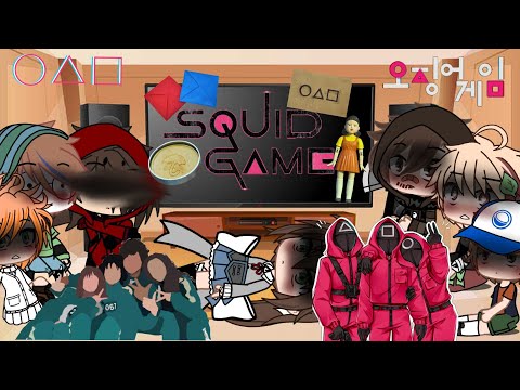 Fandoms react to memes/ squid game ○/ part 1