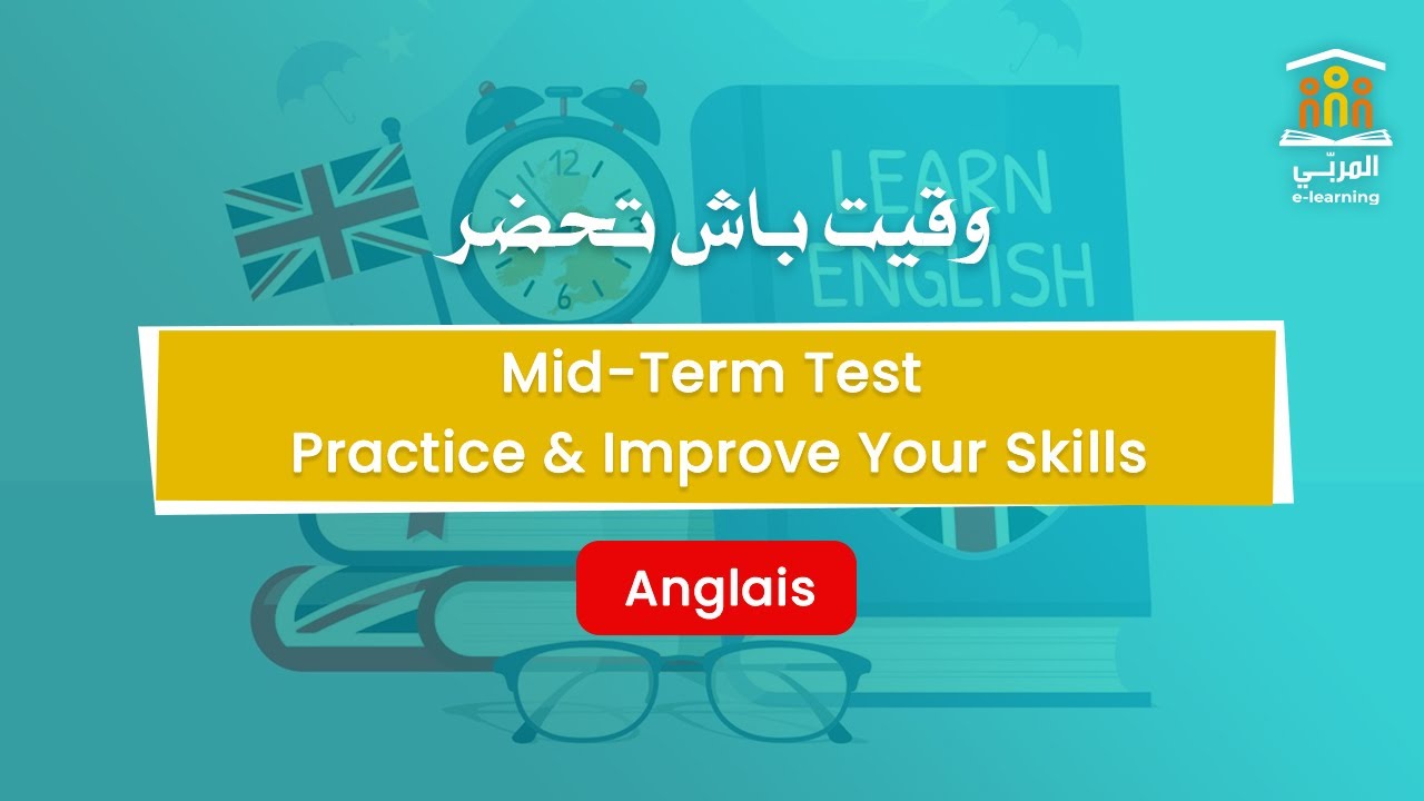 Almourabi - Plateforme E-Learning Tunisie | Cours en Ligne du 5ème Année au Bac en Tunisie ...