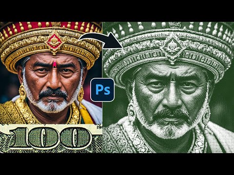 Photoshop Tutorial | Money Engrave Effect | Dollar Texture