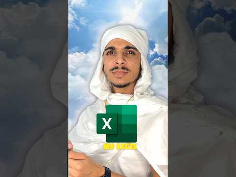 4 places to learn Excel 🔥 #exceltips #celebratewithshorts #officelife