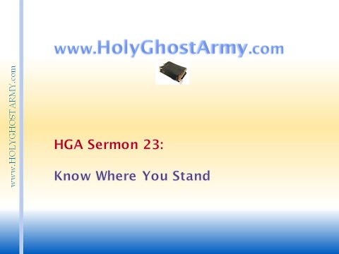 HGA Video 23: Know Where You Stand