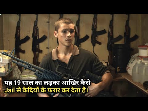 son of a gun 2014 Moive Explained in Hindi and Urdu sci-fi Movie Explained in Hindi 2024