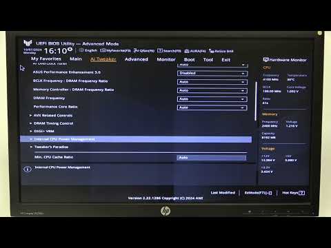 How To Change Performance Core Ratio On ASUS B760 Motherboard