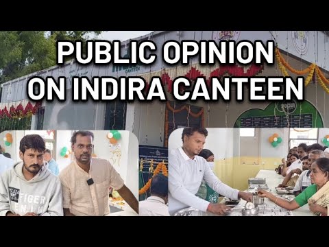 PUBLIC OPINION ON KGF INDIRA CANTEEN...