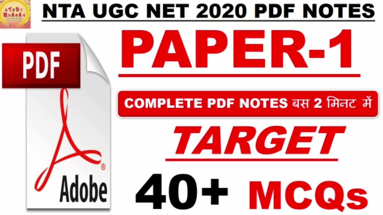 Paper 1 complete pdf notes ugc net 2020