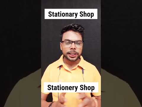 Difference Between Stationary and Stationery | Confusing Vocabulary