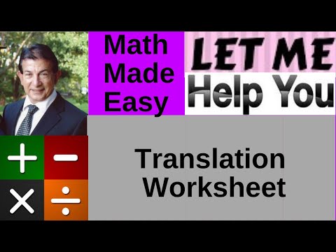 Translation Worksheets
