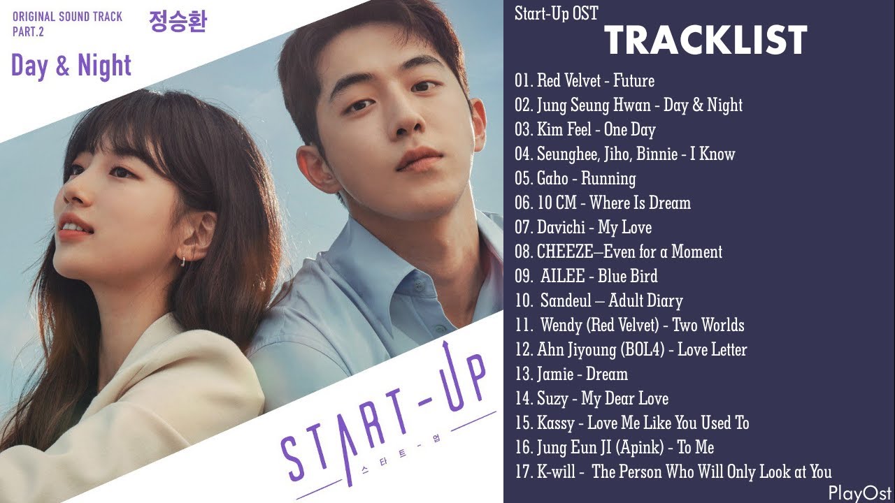 [FULL ALBUM] 스타트업 (Start-Up) OST Part 1~17