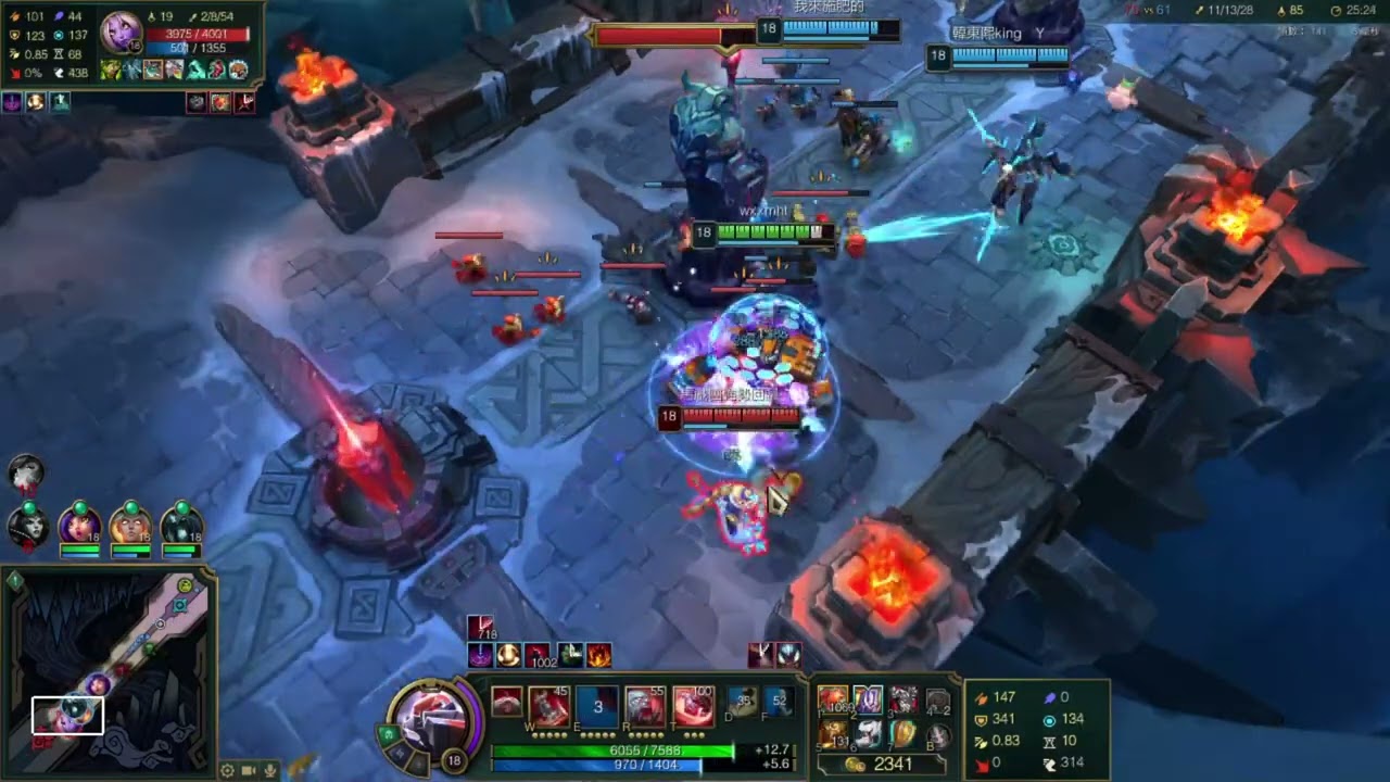 [問題] 這是啥bug - 看板LoL - PTT網頁版