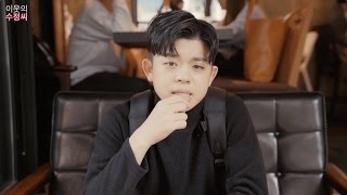 [MV] MC그리 - How We (feat. CHEEZE 달총) (MV Full ver.) - 인스티즈(instiz) 인티뮤직 (종료) 카테고리