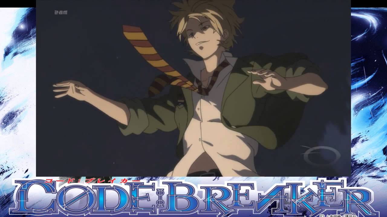 Code Breaker 