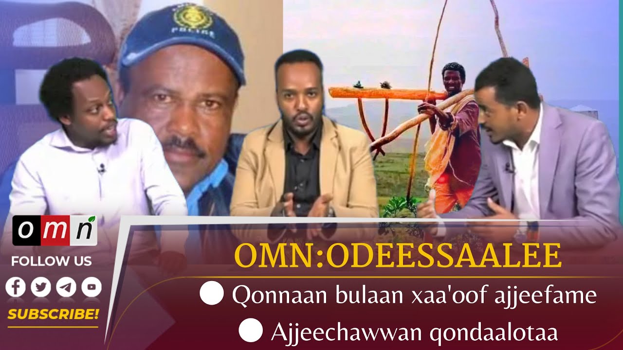 OMN :Horn Odeessaalee (Adoolessa 15, 2023)