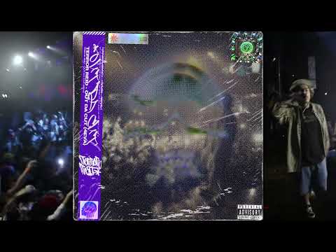 TERROR REID - OUT DA CUT (4EVA)
