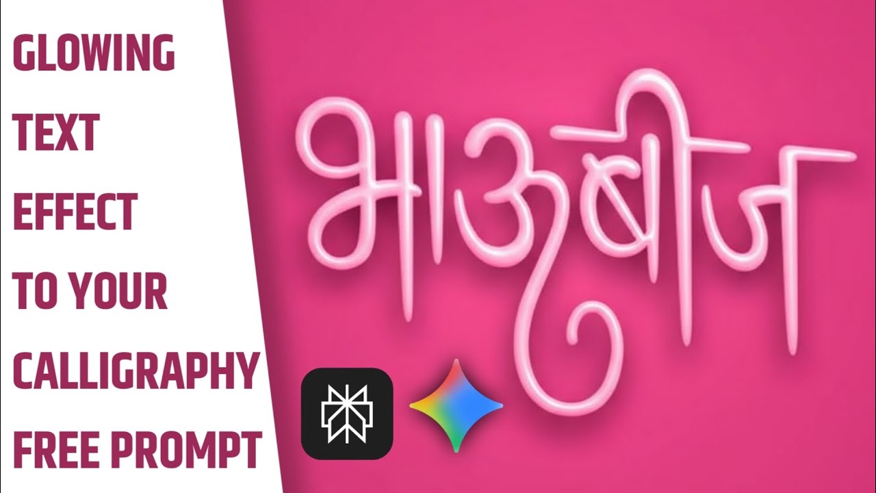 Ai Text effect by Perplexity and Gemini